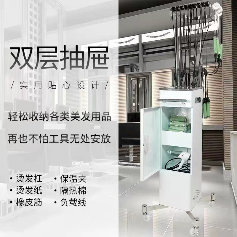 带门数码烫发机美发店烫发机器热烫机器24v理发店国外出口跨境-阿里巴巴