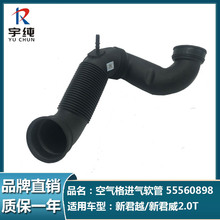 空滤接管-空滤接管批发、促销价格、产地货源 - 阿里巴巴