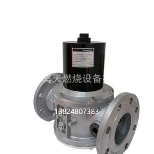 VE4065A1000 霍尼韦尔honeywell 燃气电磁阀VE4015A VE4080 B3004-阿里巴巴