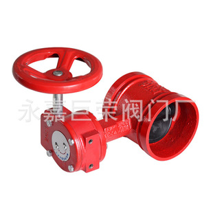 手柄涡轮沟槽信号蝶阀D381X-10Q 球墨铸铁 DN50-DN250-阿里巴巴