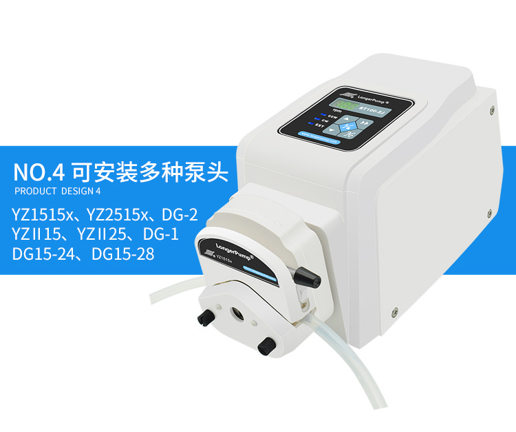 保定兰格蠕动泵BT100-2J+YZI实验室小型精密恒流泵工业大流量泵头-阿里巴巴