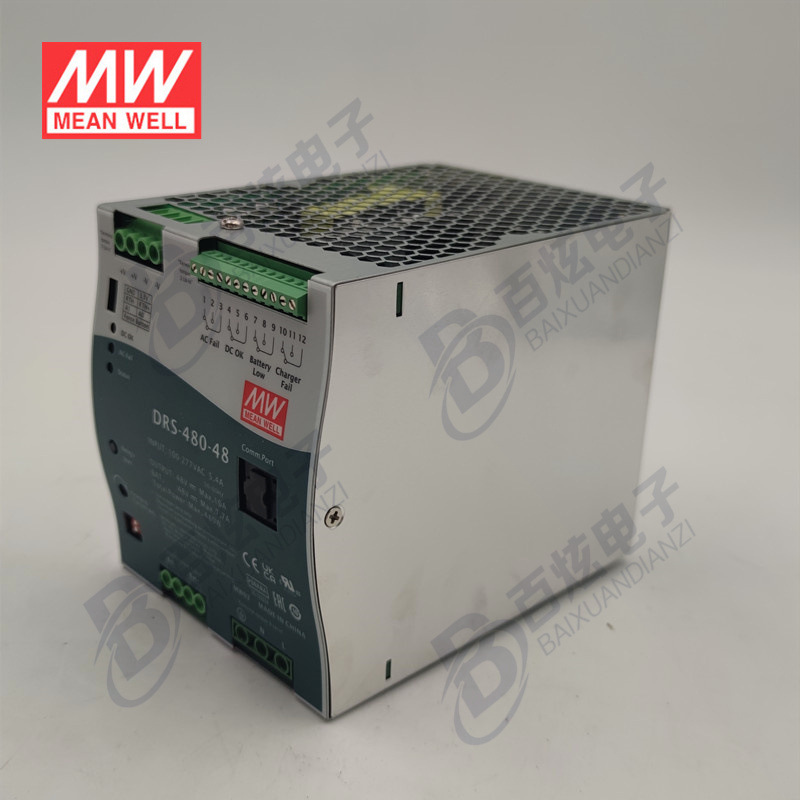 台湾明纬DRS-480-12/24/36/48V具UPS通信功能480W智能安导轨电源-阿里巴巴