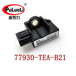 77930-TEA-B21适用于本田2016-2022款思域 前碰撞传感器 L/R-阿里巴巴