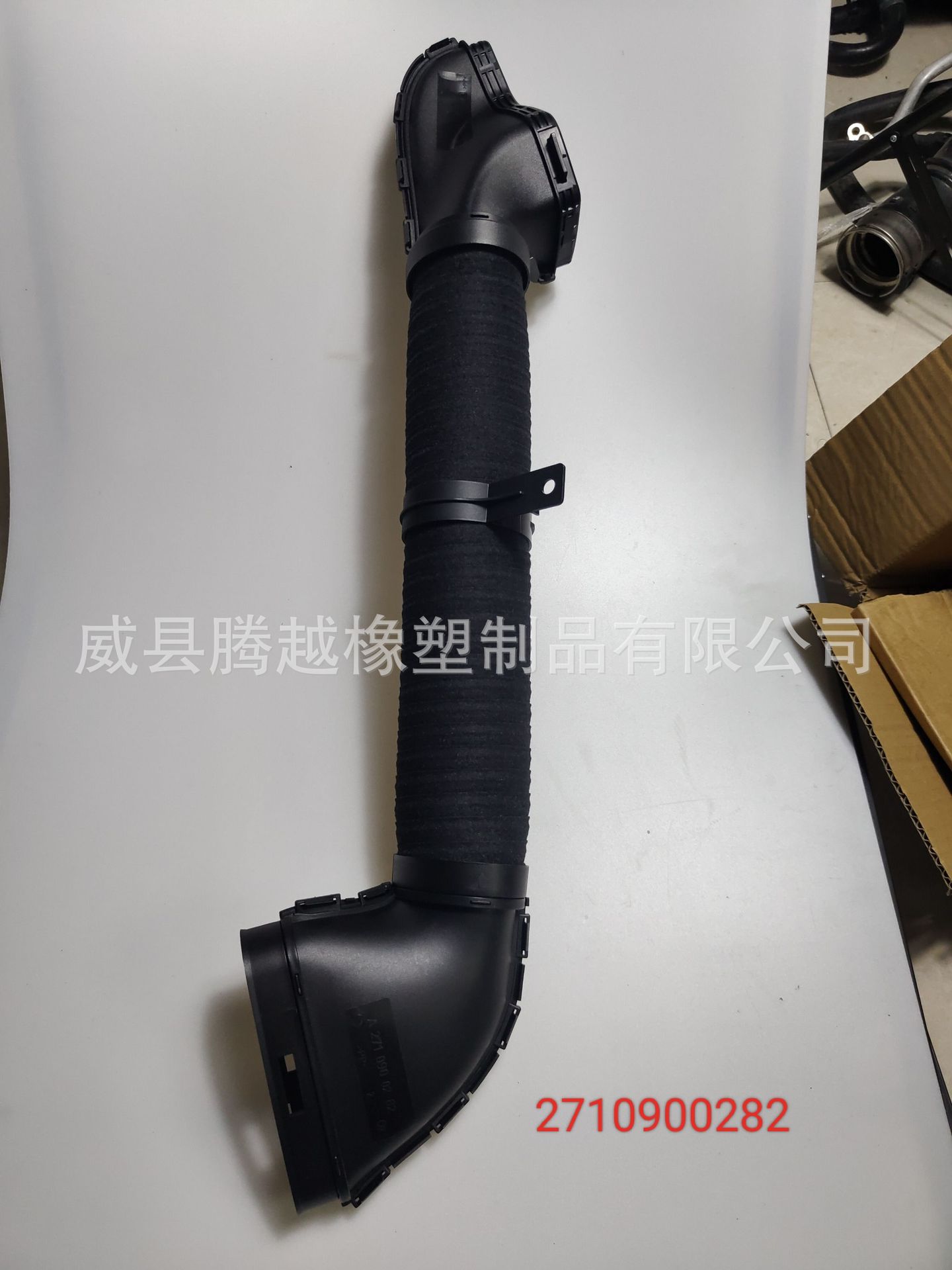 1634702964。2712001256奔宝驰马油管水管废气管增压器胶管-阿里巴巴