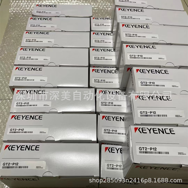 GT2-H32 GT2-H32L GT2-H50基恩士KEYENCE传感器 全新原装 现货-阿里巴巴