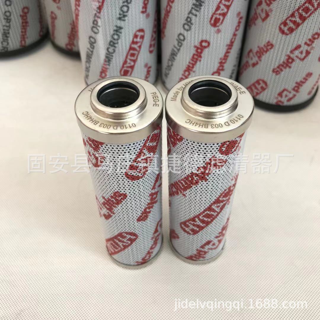 C331460/1 21115483 21243188 21834205空气滤清器滤芯-阿里巴巴