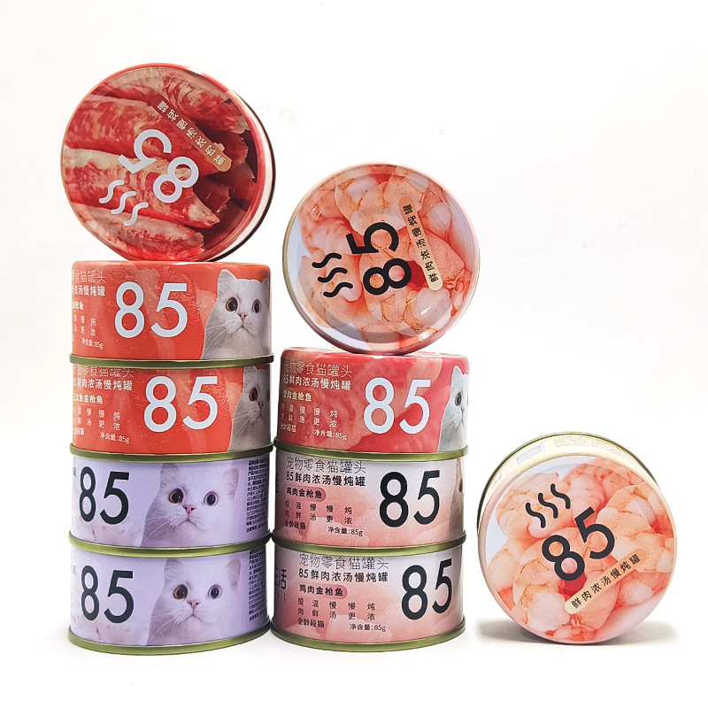 尾巴生活罐头补水罐 元气奶罐猫罐头85度汤罐85°猫零食湿粮85g-阿里巴巴
