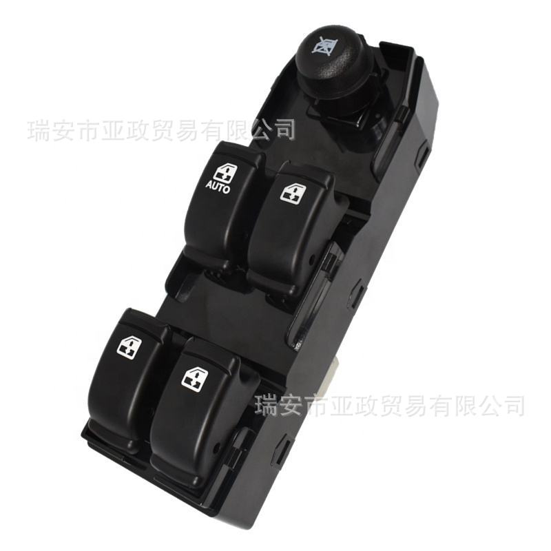 96552814 96418302 适用 别克凯越玻璃升降器总开关 电动车窗开关-阿里巴巴