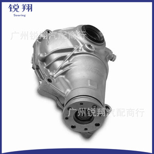 31507578154前差速器托架组件 适用于BMW X3 F25 X4 F26 11-18年-阿里巴巴