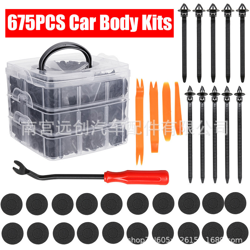 适用奥迪A4L A3 A5 Q5 A6LQ3汽车遮阳板卡扣化妆镜挡光板卡子挂钩-阿里巴巴