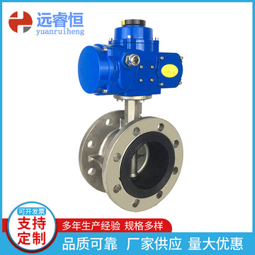 现货批发D941X-10电动法兰蝶阀 220V/380V/24V开关型电动蝶阀-阿里巴巴