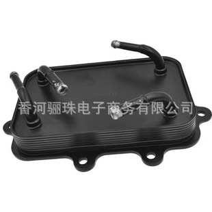 适用于25620-4R000/2014款现代索纳塔混合动力轿车2.4L机油冷却器-阿里巴巴