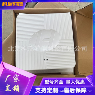 华为pRRU射频拉远单元 内置天线 华工正源pRRU7223室外模块-阿里巴巴