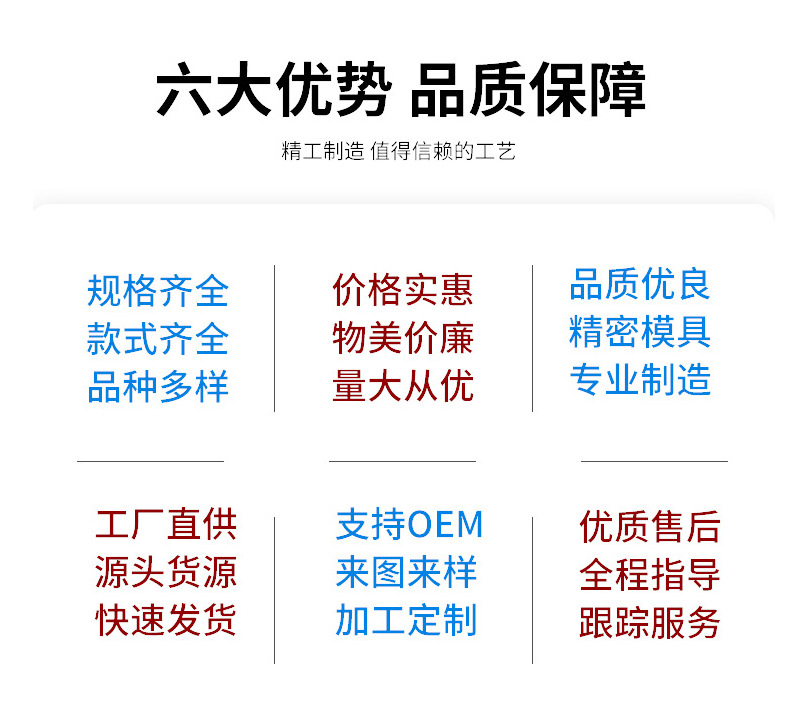 8T0973702/6E0973702汽大众奥迪前后轮ABS传感器DJ70220A-1.5-21-阿里巴巴