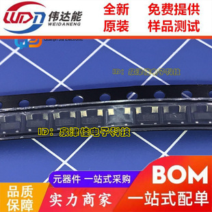 全新 BL8530 BL8530-501RM SOT23 E50丝印 5V 升压稳压器-阿里巴巴