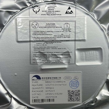 ME6211C33M5G-N SOT23-5 丝印S2 3.3V ME6211 低压差线性稳压芯片-阿里巴巴