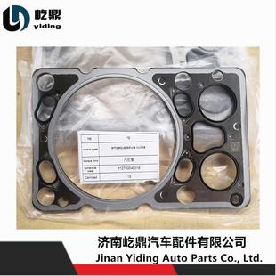 现货供应潍柴发动机配件612700040018气缸垫-阿里巴巴