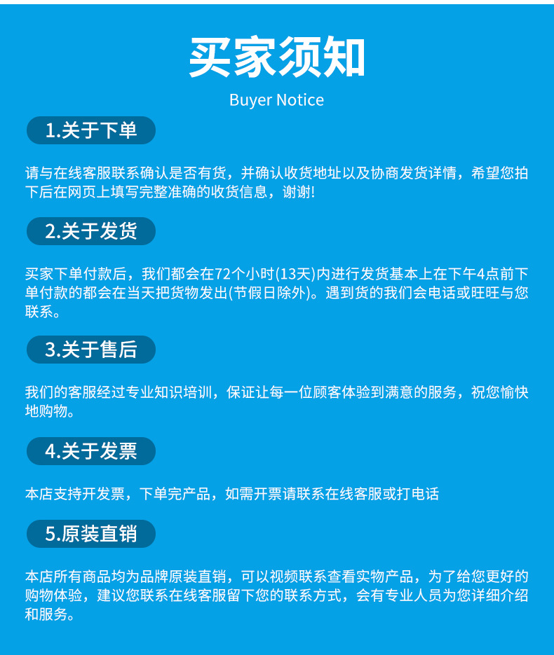 霍尼韦尔Honeywell燃气压力开关C6097A4410-阿里巴巴