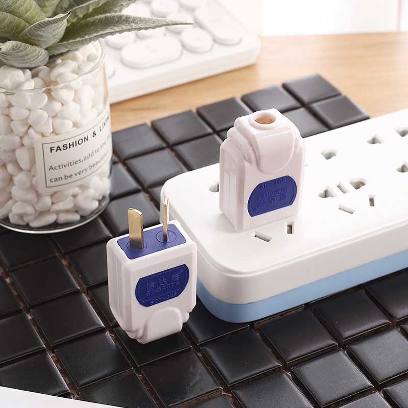 Xindatai Flip Plug Thick Copper Two-Pin Power Plug High Power Fixed ...