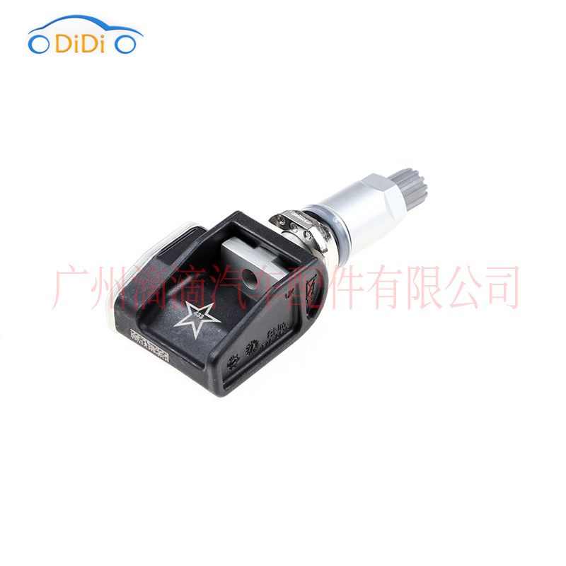 A0009052102适用奔驰E级W 213 CLS TPMS轮胎压力传感器胎压传感器-阿里巴巴