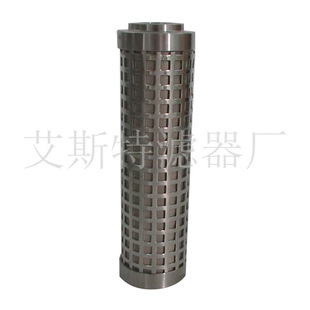 供应AST滤芯7替代1313716液压油回油滤芯批发各种工业滤芯-阿里巴巴