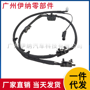 61667213281 61667289921适用于宝马X3X4机盖前风挡玻璃喷水嘴-阿里巴巴