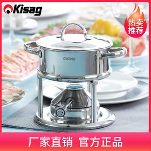 Kisag瓦氏炉 打边炉家用小火锅 304不锈钢锅 小火锅锅一人一锅-阿里巴巴