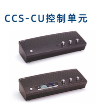 【bosch会议系统】_bosch会议系统品牌/图片/价格_bosch会议系统批发_阿里巴巴