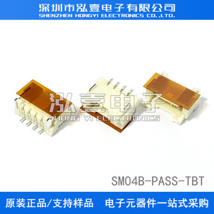 JST连接器 SM04B-PASS-TBT 接插件针座4P 2.0mm 原装现货一个起拍-阿里巴巴