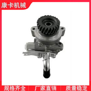 汽配MR992873动力转向泵MR995027方向助力泵POWER STEERING PUMP-阿里巴巴