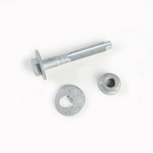 适用于大众奥迪偏心螺丝3件套 WHT000227 N10106402 WHT000232-阿里巴巴