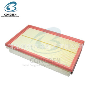 适用于大众奥迪斯柯达车型汽车空气滤芯 空气滤清器5Q0129620E-阿里巴巴