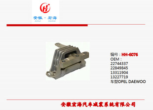 22744337 22849845 13311904 13227719-阿里巴巴