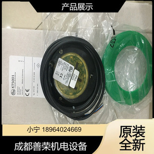 易福门IFM光电开关OGP280镜面反射型应用范围-阿里巴巴