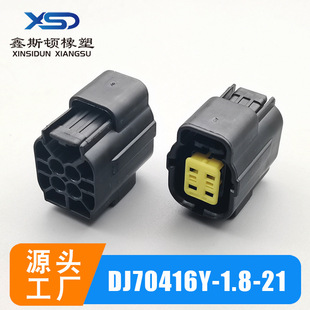 174257-2含黄卡DJ70416Y-1.8-21国产黑壳黄芯4孔DJ7041-1.8-21-阿里巴巴