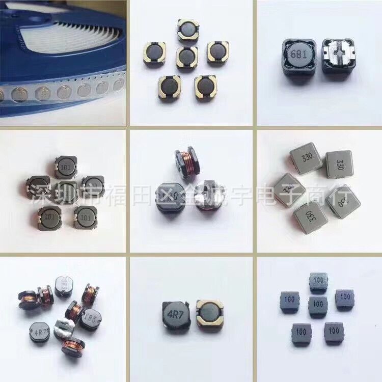 磁胶功率电感NR8040-680UH，NR8040-681M，尺寸8*8*4 现货供应-阿里巴巴