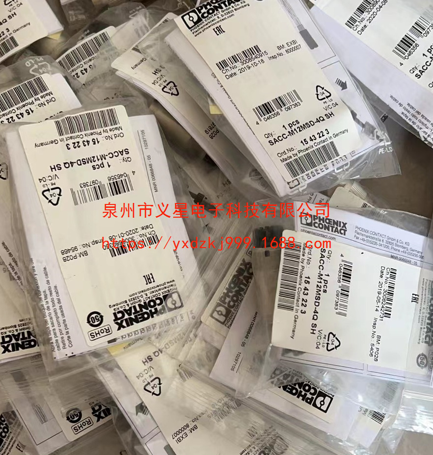 现货菲尼克斯总线系统连接器SACC-M12MSD-4Q SH - 1543223正品-阿里巴巴