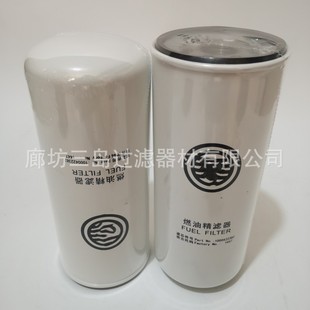 供应1000422382 612630080087 1000053555 FF5851柴油滤芯-阿里巴巴