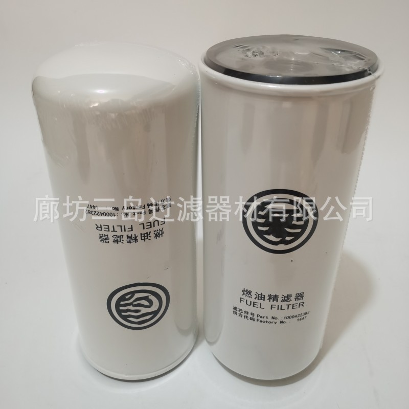 供应1000422382 612630080087 1000053555 FF5851柴油滤芯-阿里巴巴