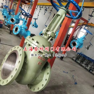 铸钢闸阀 Z41H-25C DN400 手动 明杆 法兰 PN25 米黄高-阿里巴巴