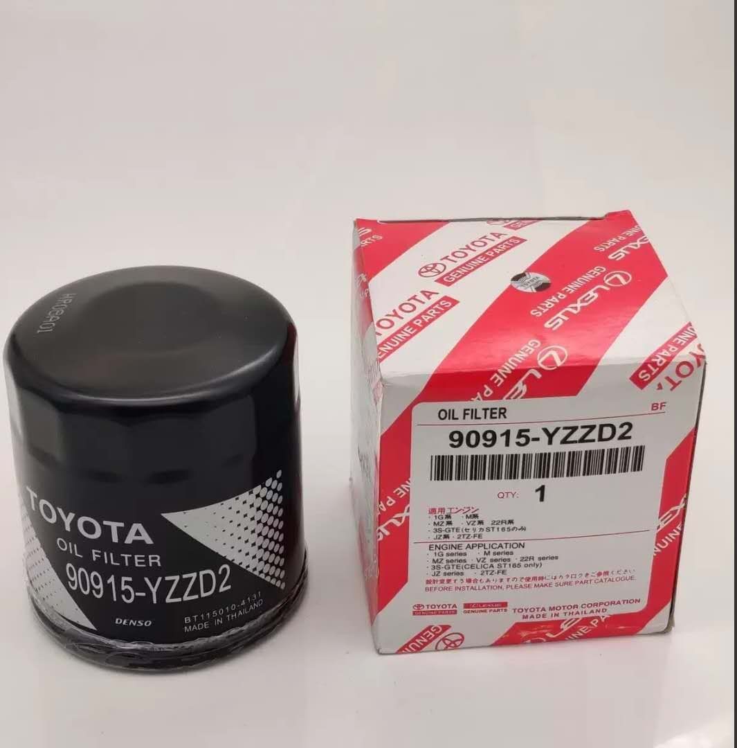 90915-YZZD2 90915-20001 90915-20002 03002 机油格 滤芯 滤清器-阿里巴巴