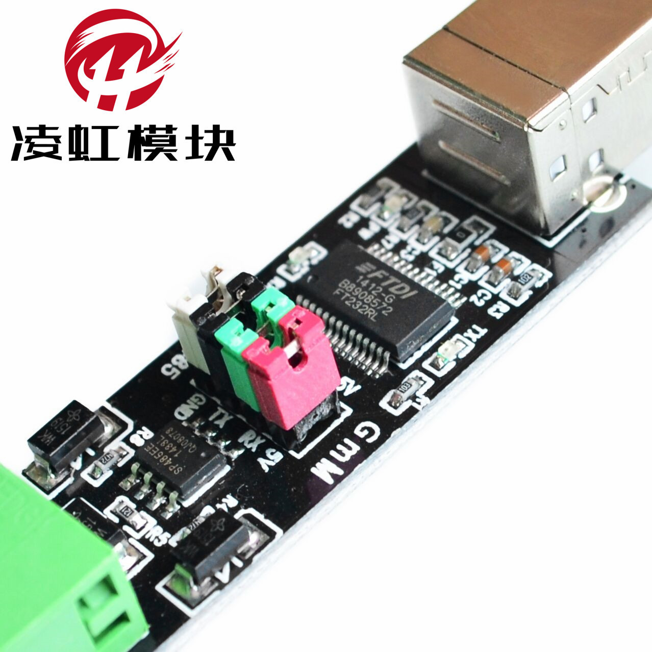 USB TO TTL/RS485 双功能双保护 USB转485模块 全新FT232芯片-阿里巴巴