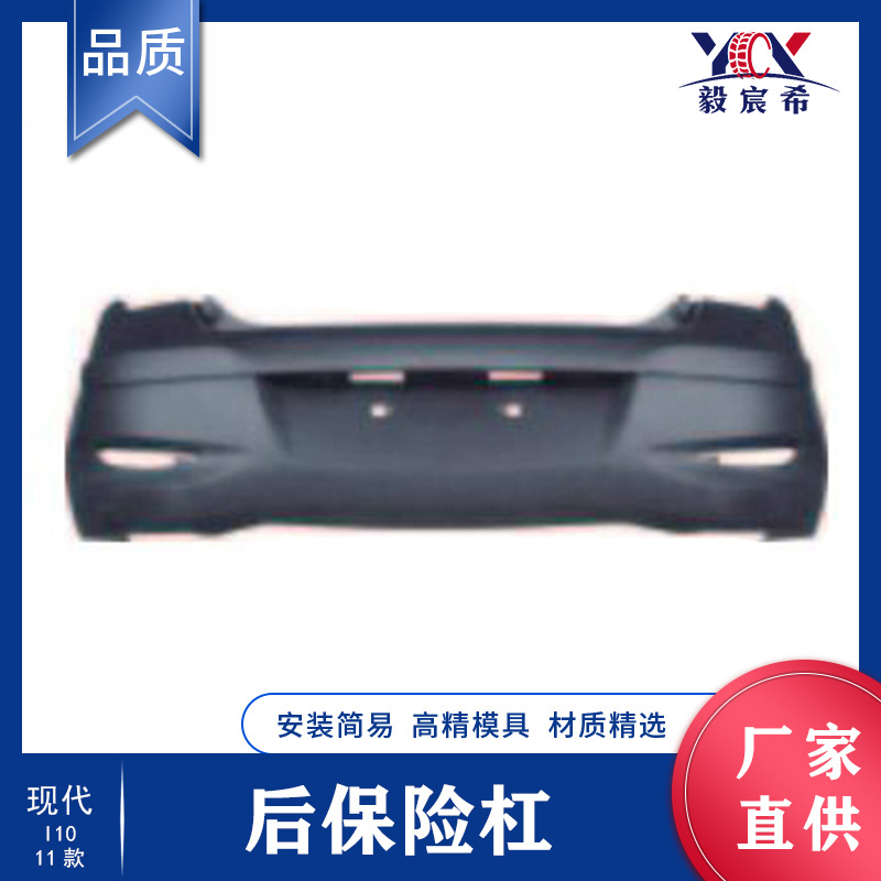 常州毅浚汽车配件有限公司_阿里巴巴旺铺