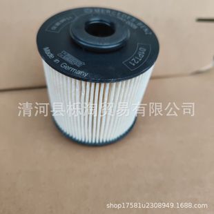 柴油滤清器A4000920005 4000920005 161019A柴油滤清器4000920005-阿里巴巴