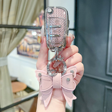 适用奥迪q2l钥匙套a6l q3 a4l车q5l a3l a5 a7l tt q4etron扣S3壳-阿里巴巴