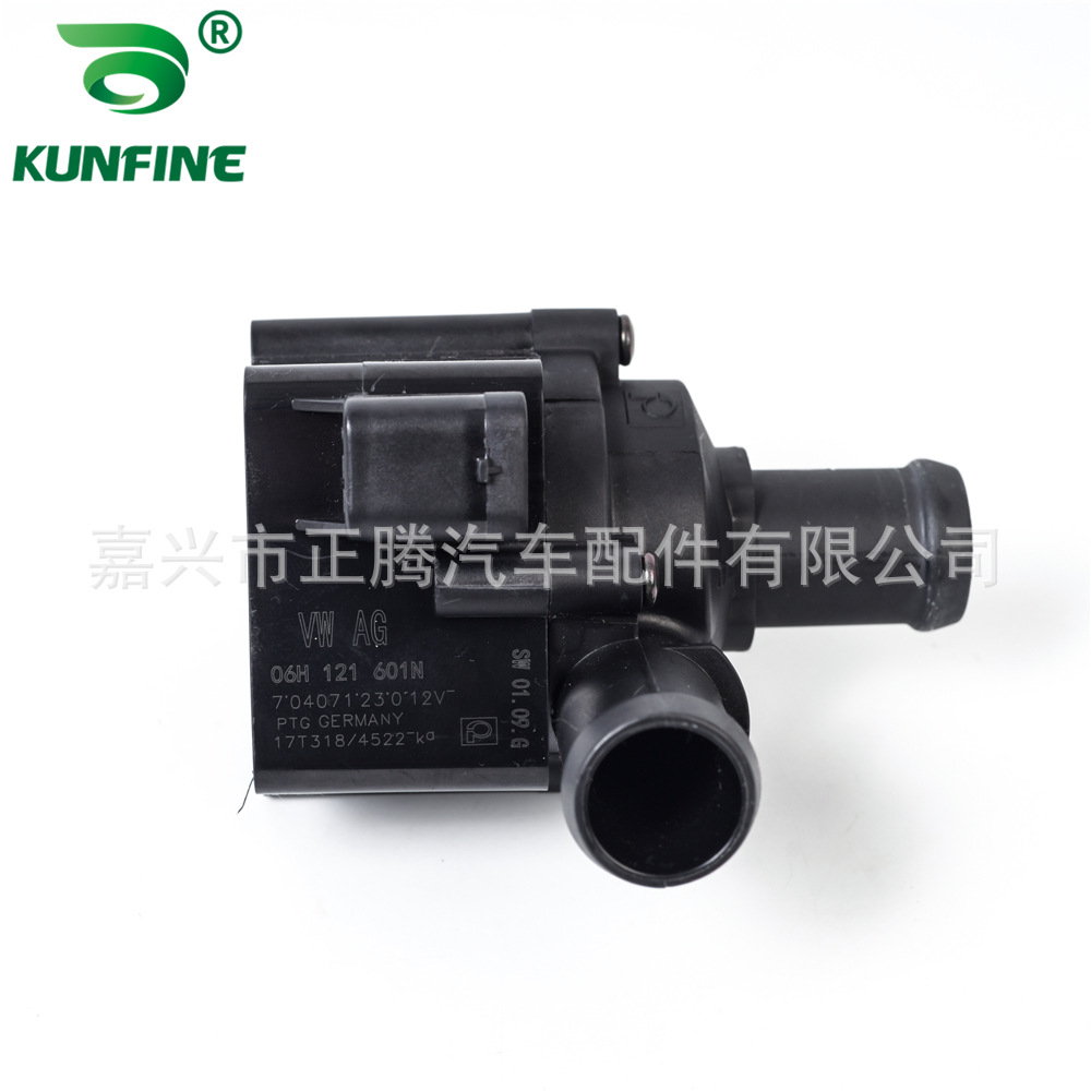 适用于奥迪A4LB9电子循坏附加水泵 发动机水泵06H 121 601N-阿里巴巴