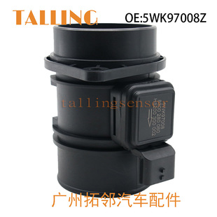 5WK97008Z空气流量计EZ1182421A1适用于雷诺汽车-阿里巴巴