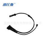 温州齐晟汽车配件有限公司_阿里巴巴旺铺