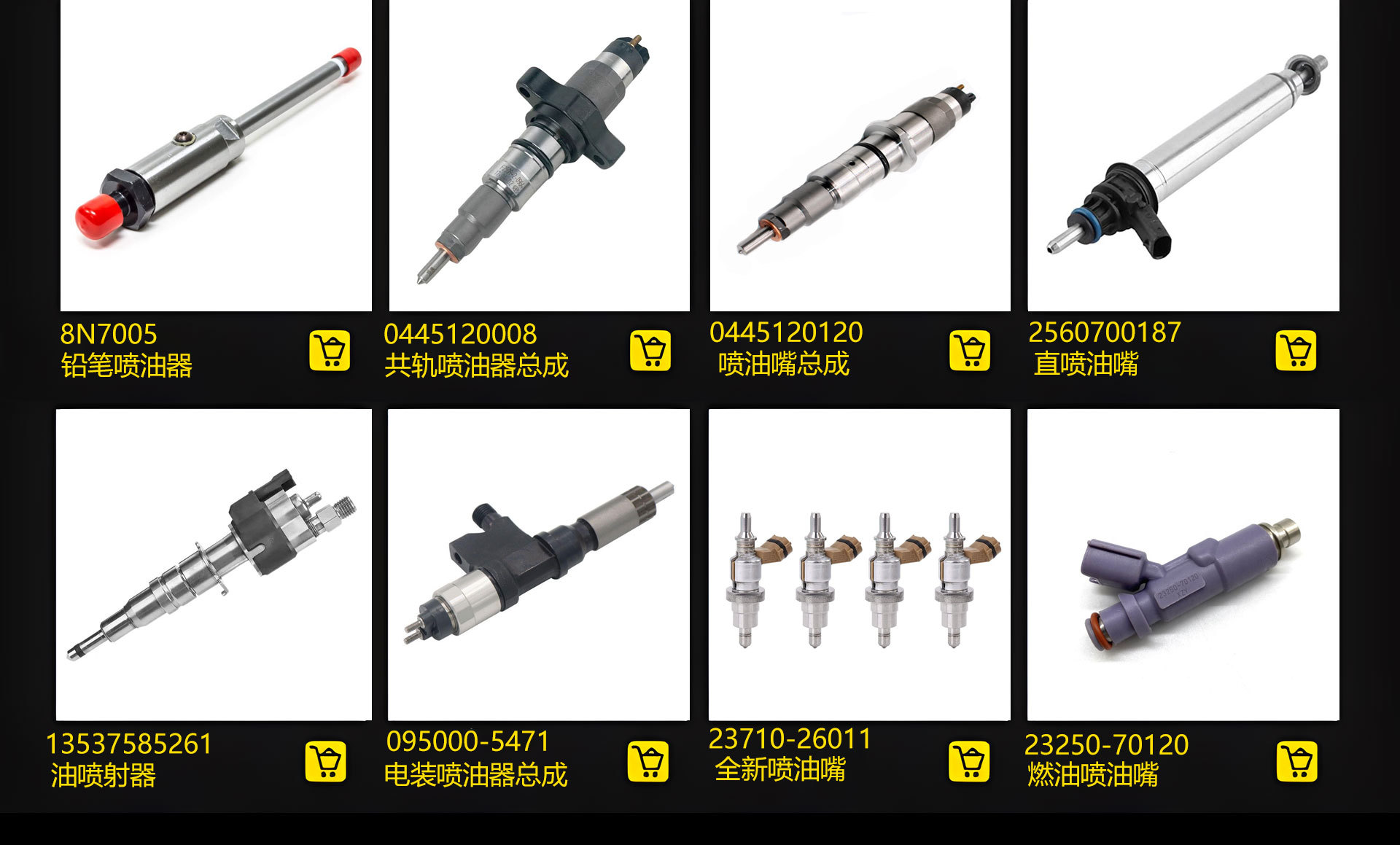广州时速电子科技有限公司_阿里巴巴旺铺