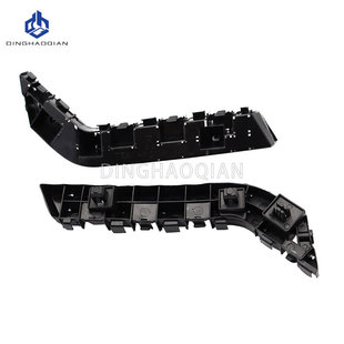 适用本田思域16-20款 思域前杠支架 71193-TEA-T01 71198-TEA-T01-阿里巴巴